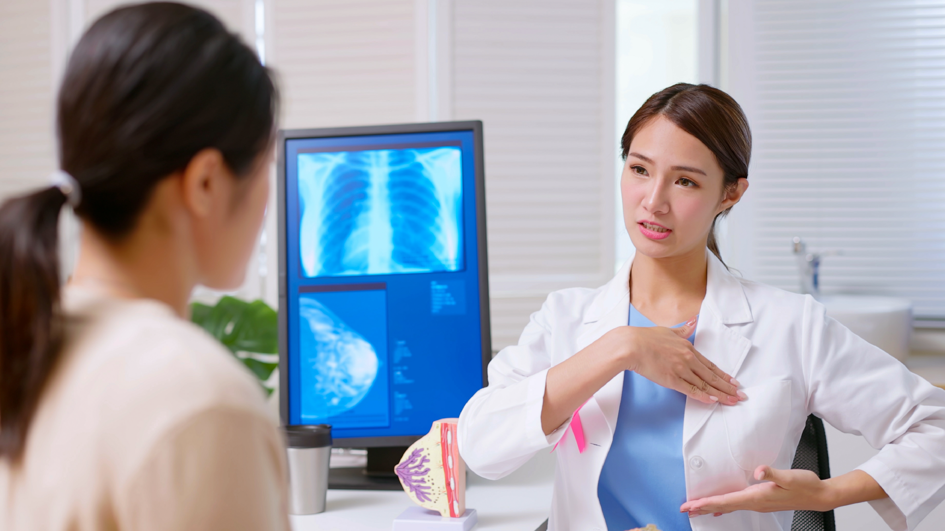 Breast Cancer Diagnosis: From What Now To What’s Next - MyGenius3D